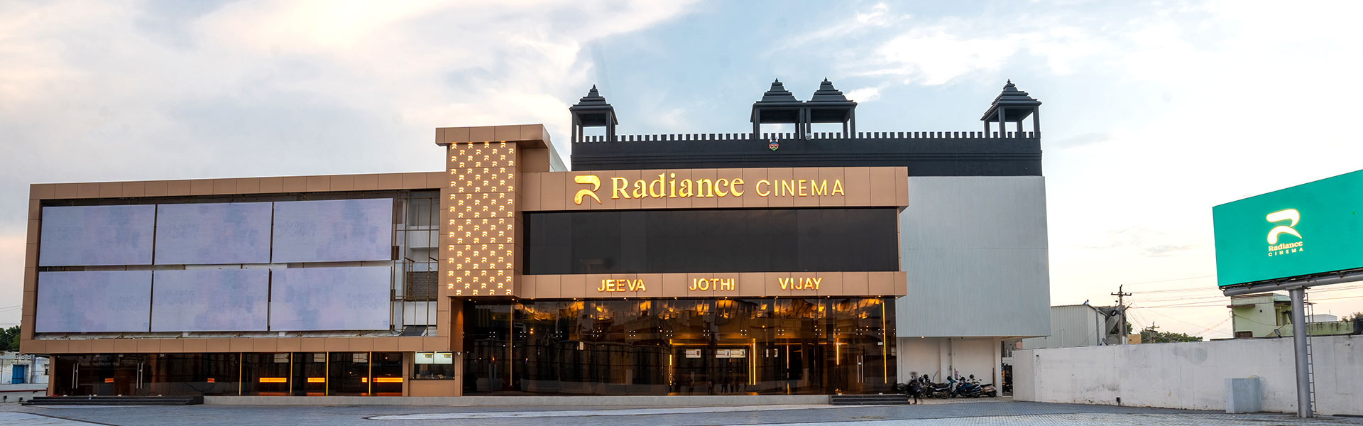 Radiance Cinema